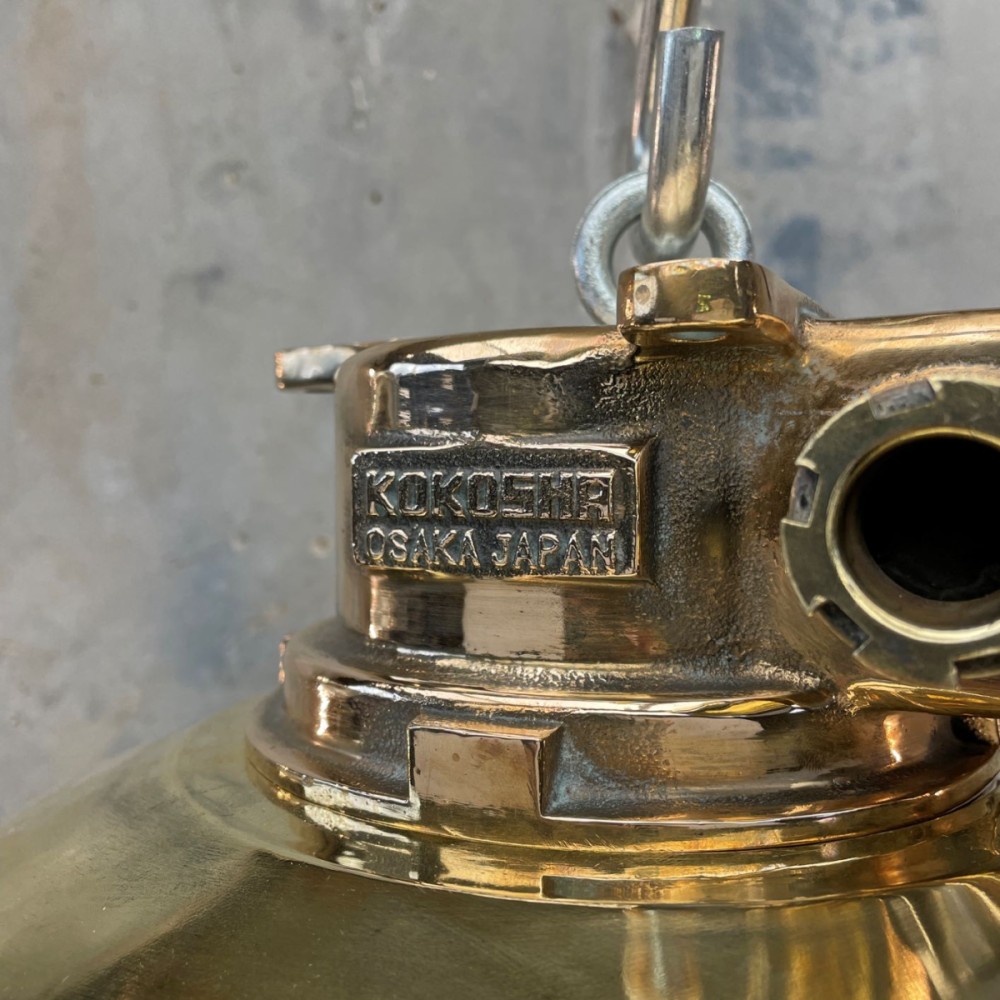 Antique & Reclaimed Industrial Brass Ceiling Cage Light by Kokosha ...