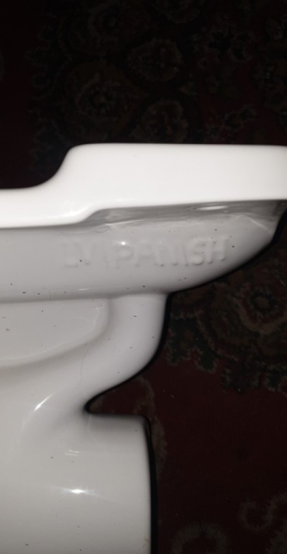 Wanted Alerts Balterley Shell MK2 close coupled toilet with a 1993 date ...