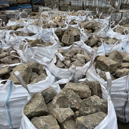 Antique & Reclaimed Reclaimed Drystone Walling Stone in Bulk Bags ...