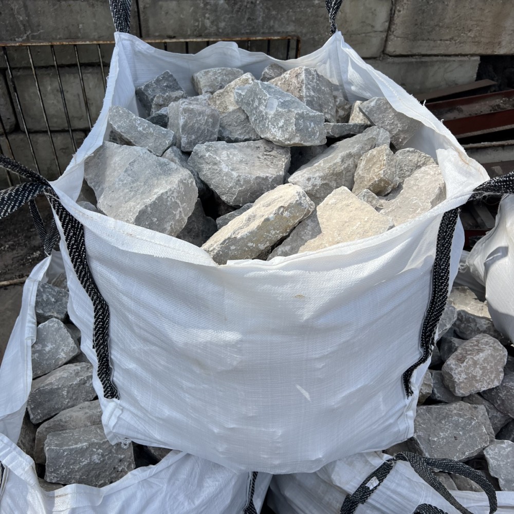 New & Repro Limestone Dry Stone Walling - Per Bag- SalvoWEB UK